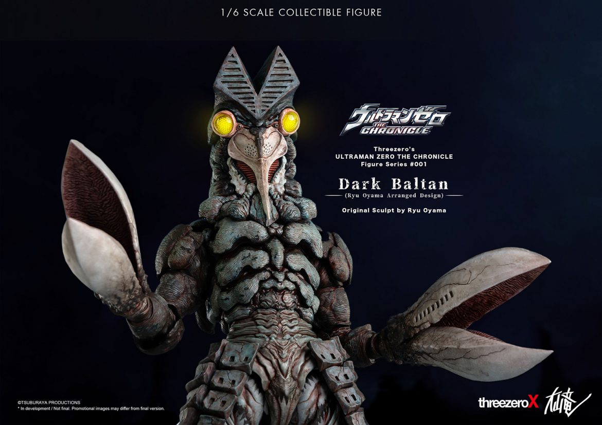 threezeroX Ryu Oyama Dark Baltan – threezero store