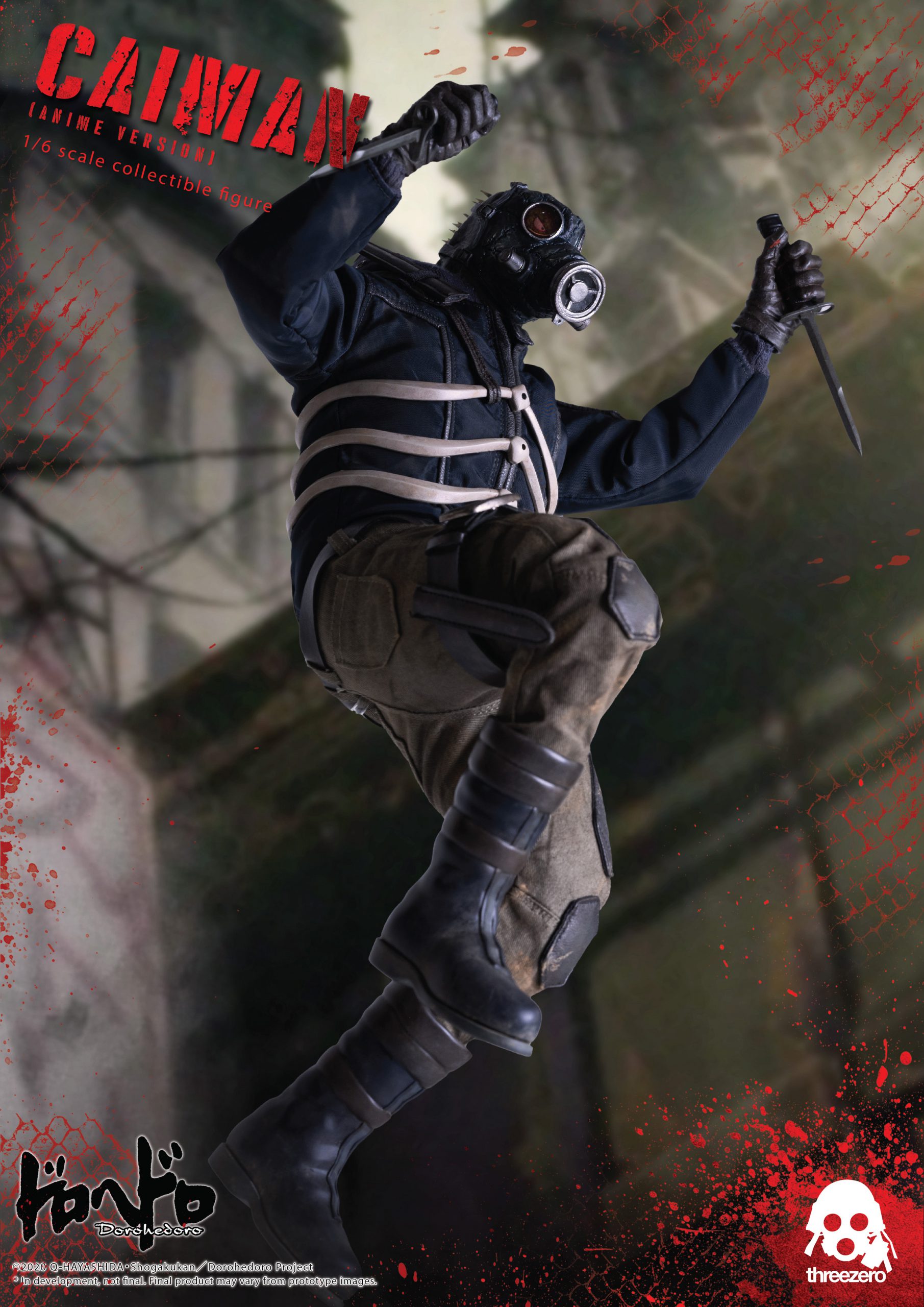 Caiman_wlogo_7333 – threezero store