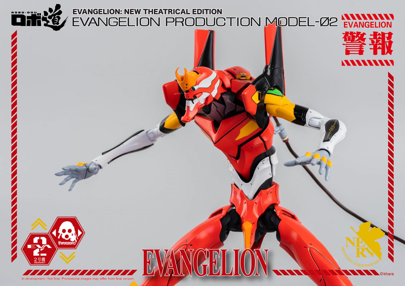 Evangelion: New Theatrical EditionROBO-DOU Evangelion Production Model-02 – threezero store