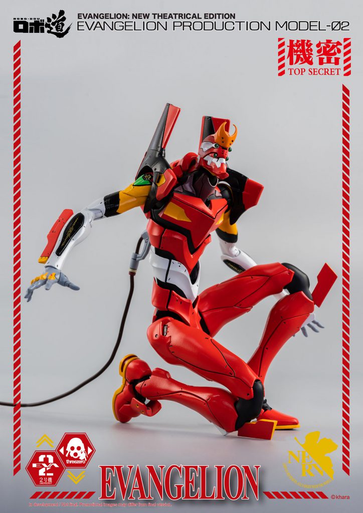 Evangelion: New Theatrical EditionROBO-DOU Evangelion Production Model-02 – threezero store