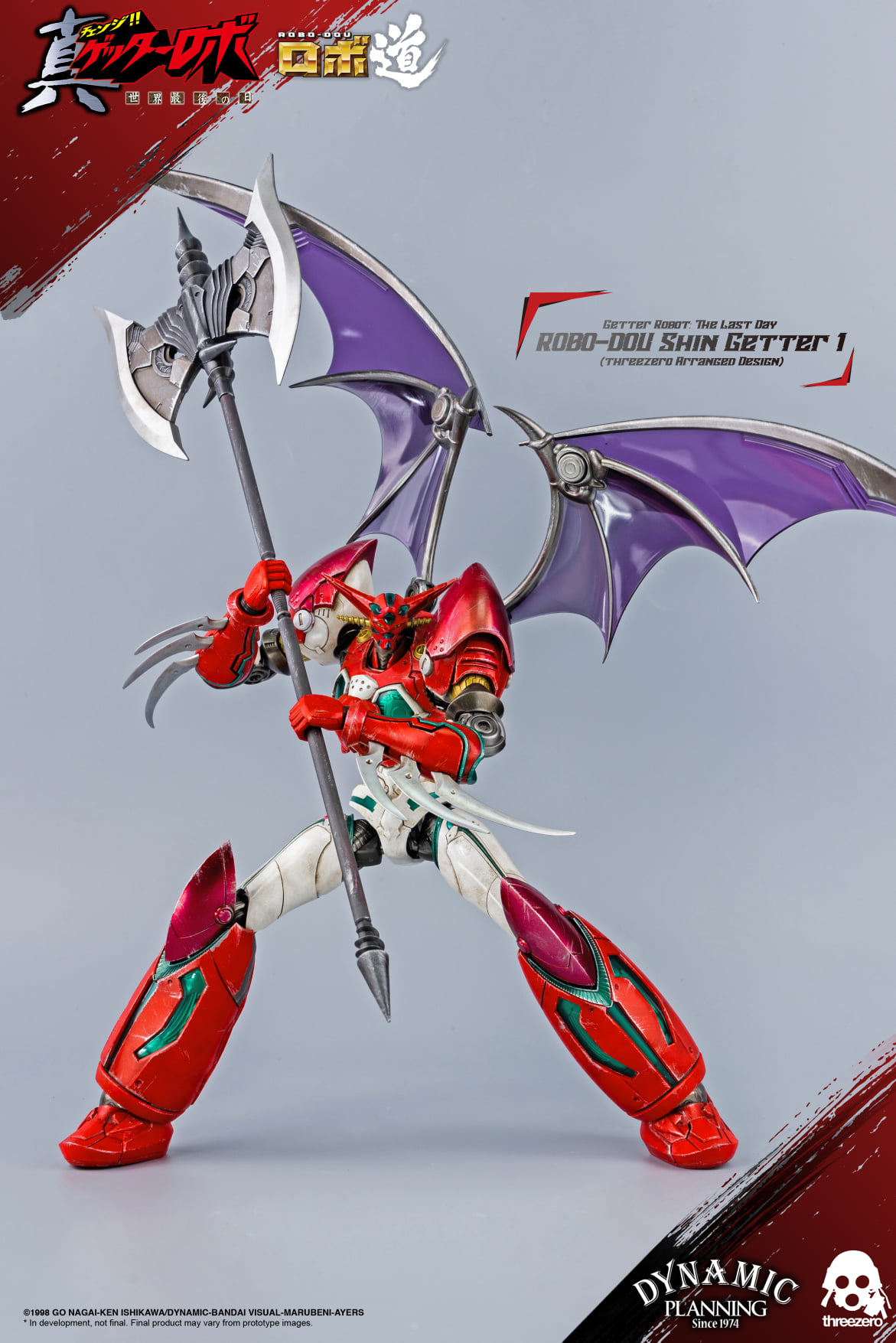 Additional Getter Tomahawk – threezero store