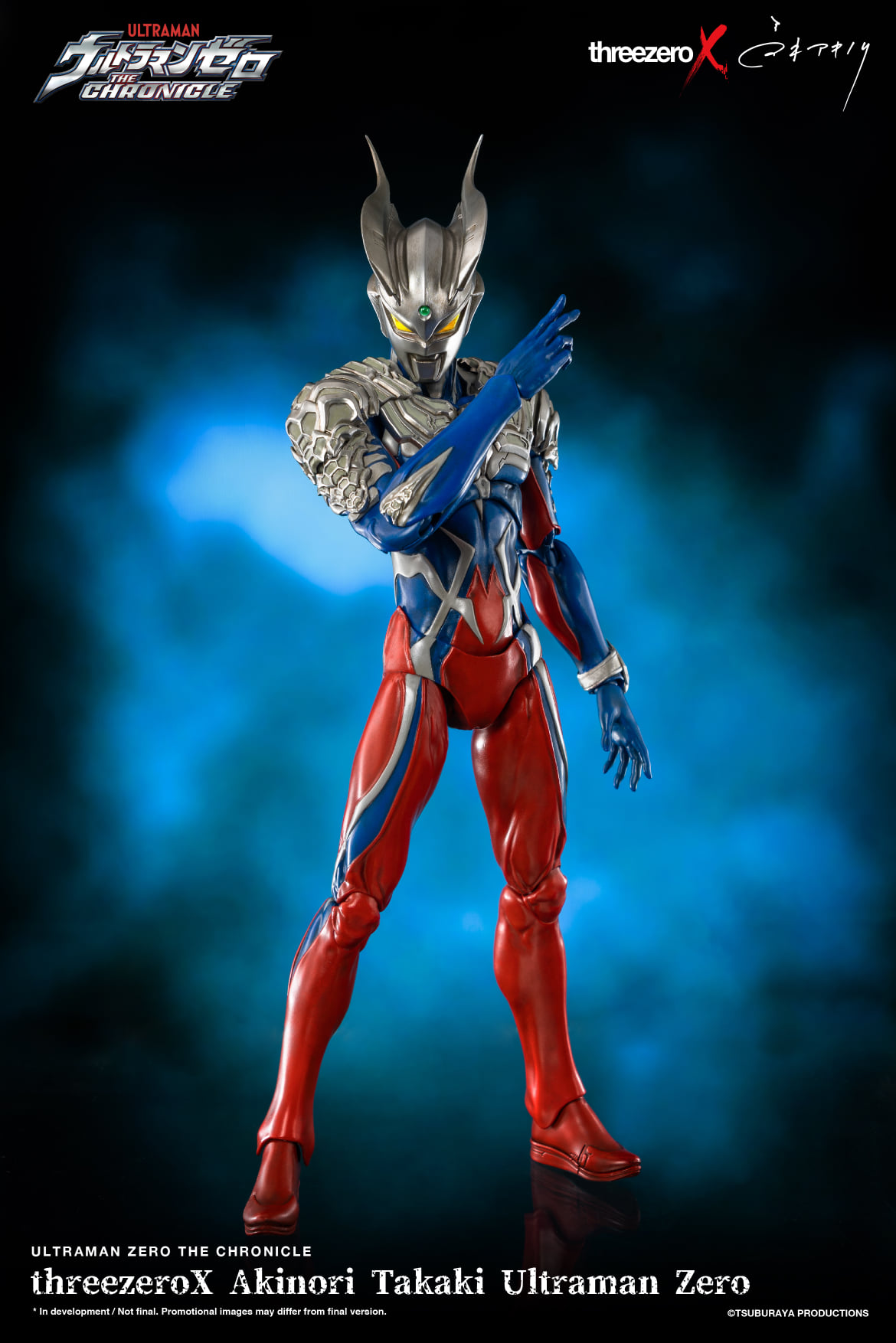 threezeroX Akinori Takaki Ultraman Zero – threezero store