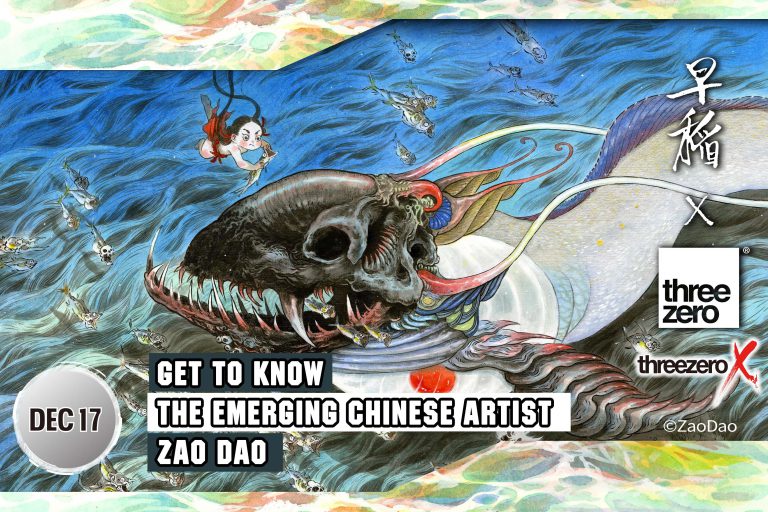 Get to know the emerging Chinese artist Zao Dao – threezero store