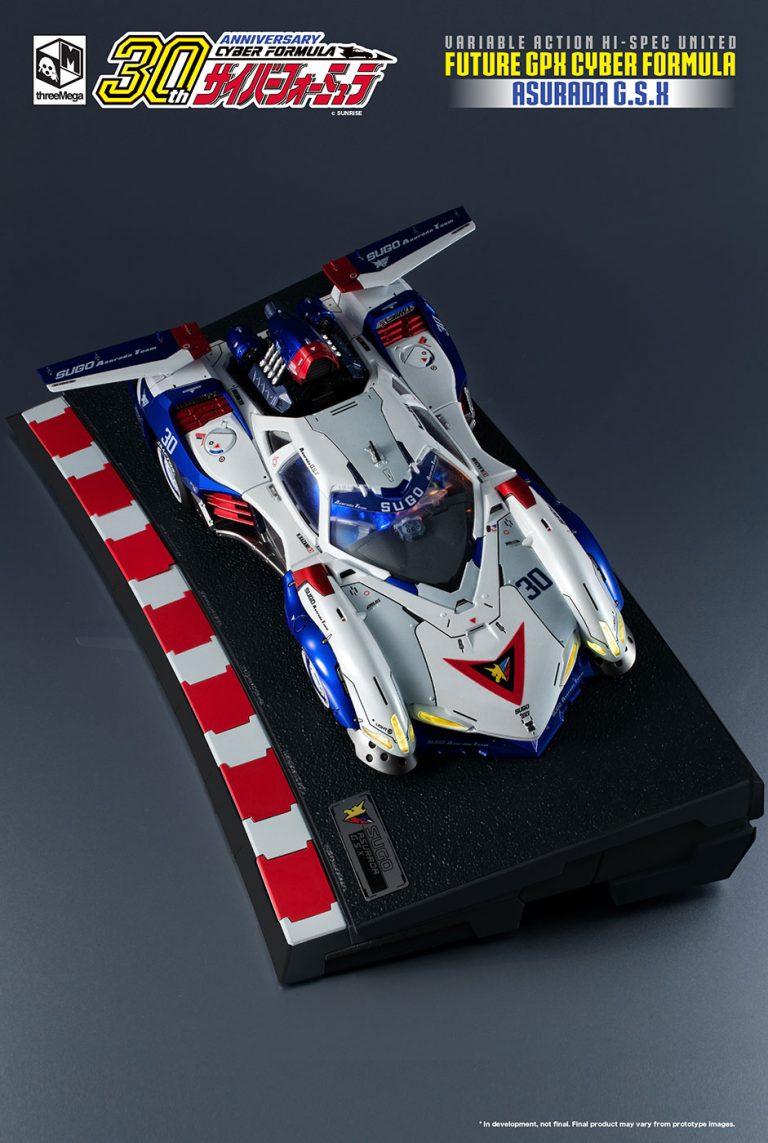 Future GPX Cyber FormulaVARIABLE ACTION Hi-SPEC UNITED FUTURE GPX CYBER ...