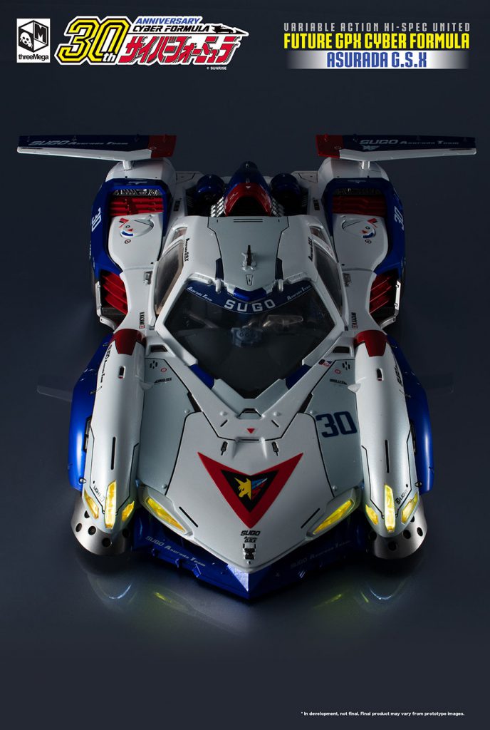 Future GPX Cyber FormulaVARIABLE ACTION Hi-SPEC UNITED FUTURE GPX CYBER ...