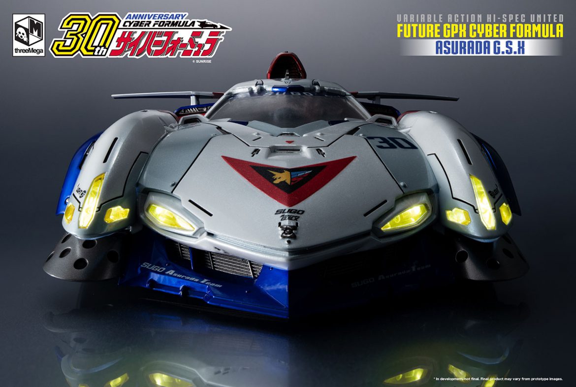 Future GPX Cyber FormulaVARIABLE ACTION Hi-SPEC UNITED FUTURE GPX CYBER ...