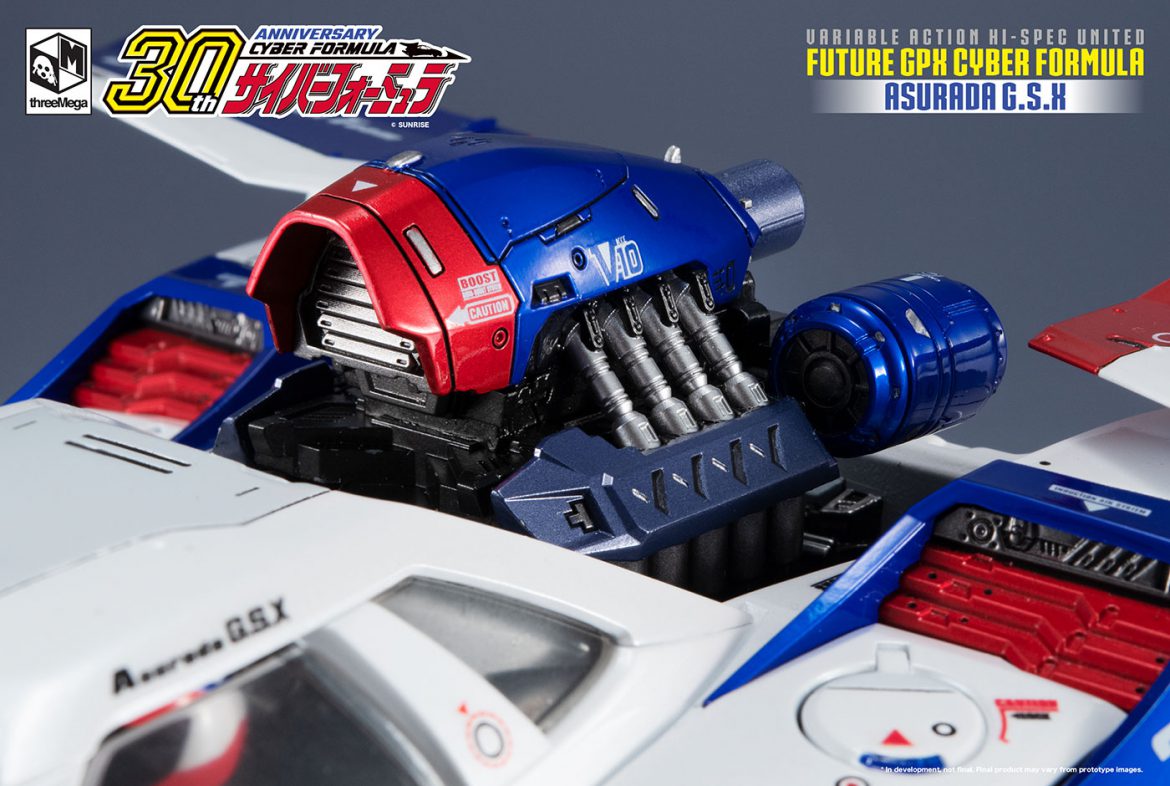 Future GPX Cyber FormulaVARIABLE ACTION Hi-SPEC UNITED FUTURE GPX CYBER ...