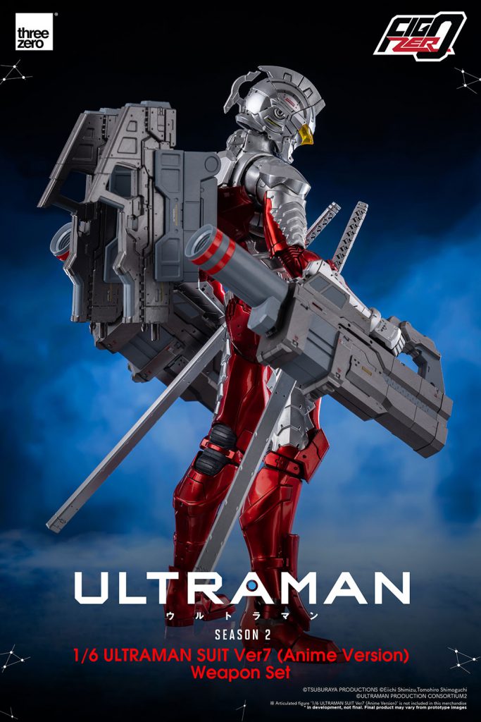 Anime ‘ULTRAMAN’ Season 2FigZero 1/6 ULTRAMAN SUIT Ver7 (Anime Version ...