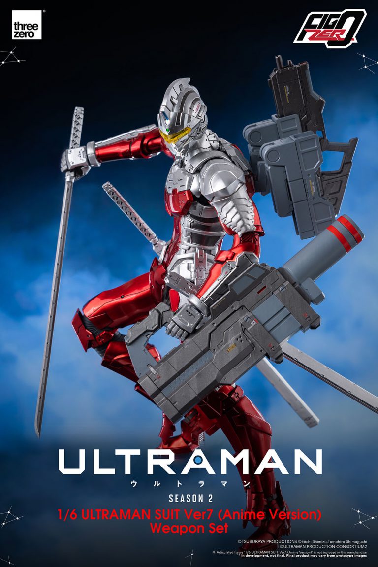 Anime ‘ULTRAMAN’ Season 2FigZero 1/6 ULTRAMAN SUIT Ver7 (Anime Version ...