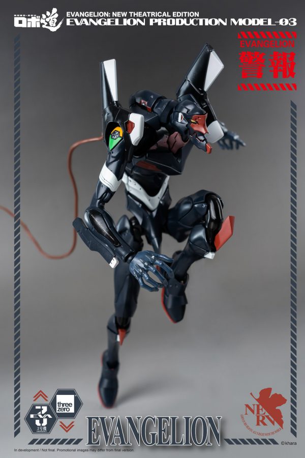 From the anime films “Evangelion: New Theatrical Edition”, ROBO-DOU ...