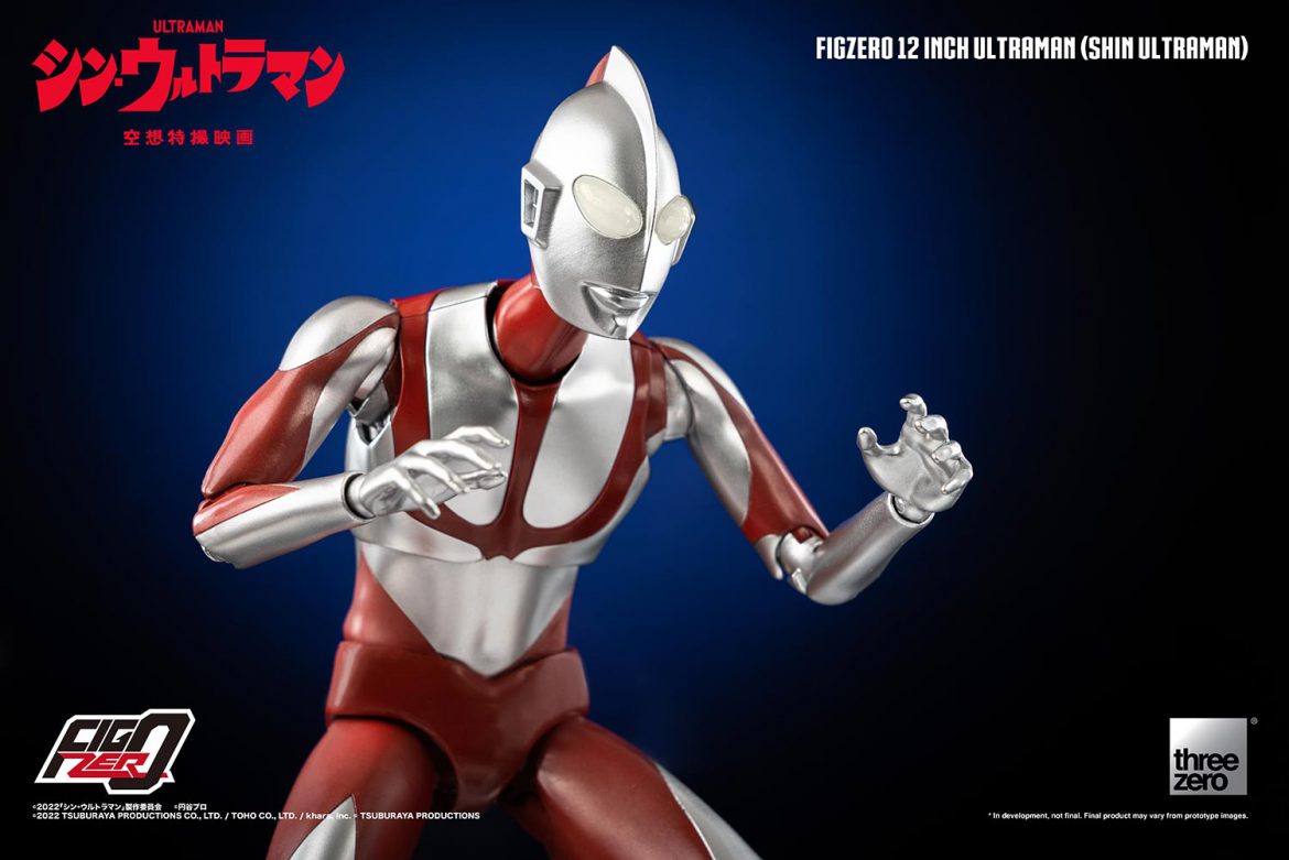 SHIN ULTRAMANFigZero 12 inch Ultraman (SHIN ULTRAMAN) – threezero store