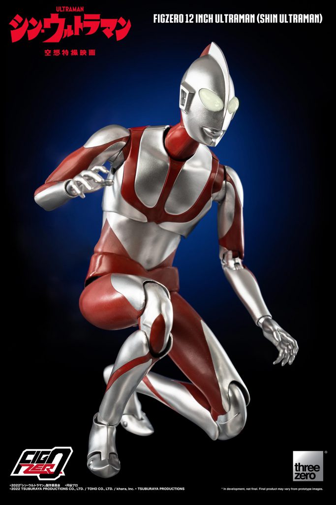 SHIN ULTRAMANFigZero 12 inch Ultraman (SHIN ULTRAMAN) – threezero store