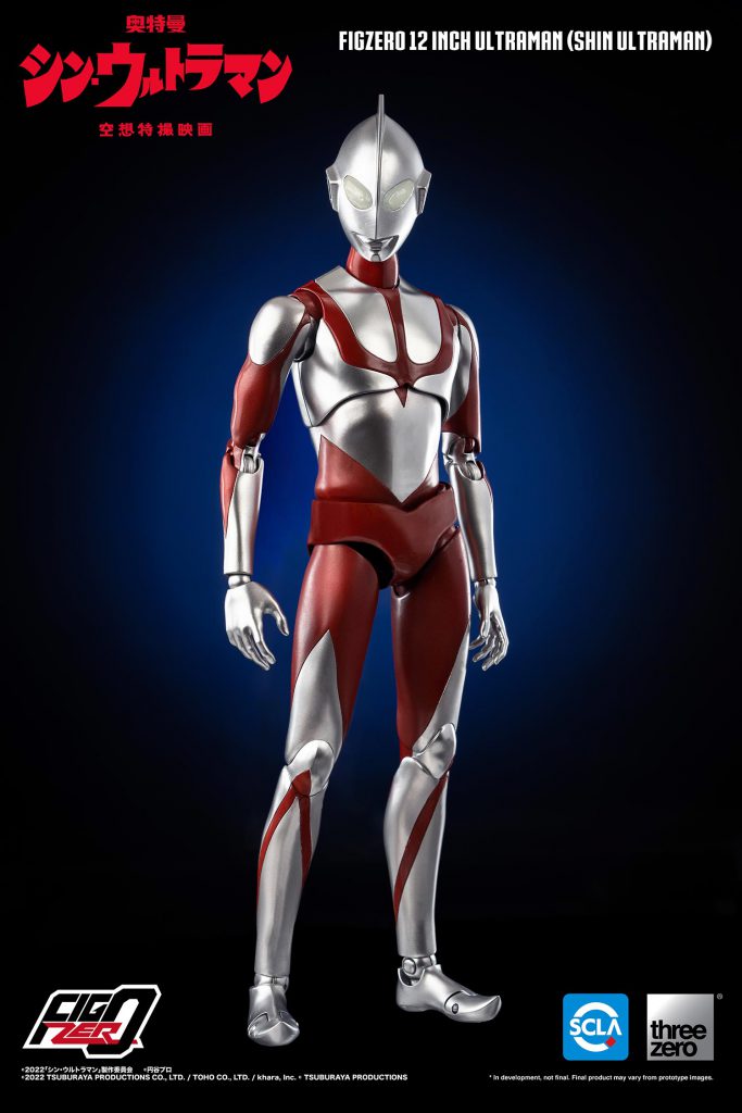 《新·奥特曼》FigZero 12寸《新·奥特曼》版奥特曼 – threezero store
