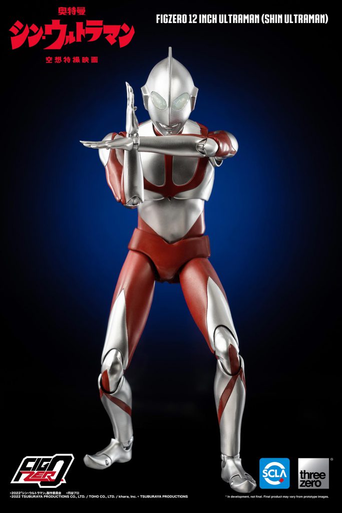 《新·奥特曼》FigZero 12寸《新·奥特曼》版奥特曼 – threezero store