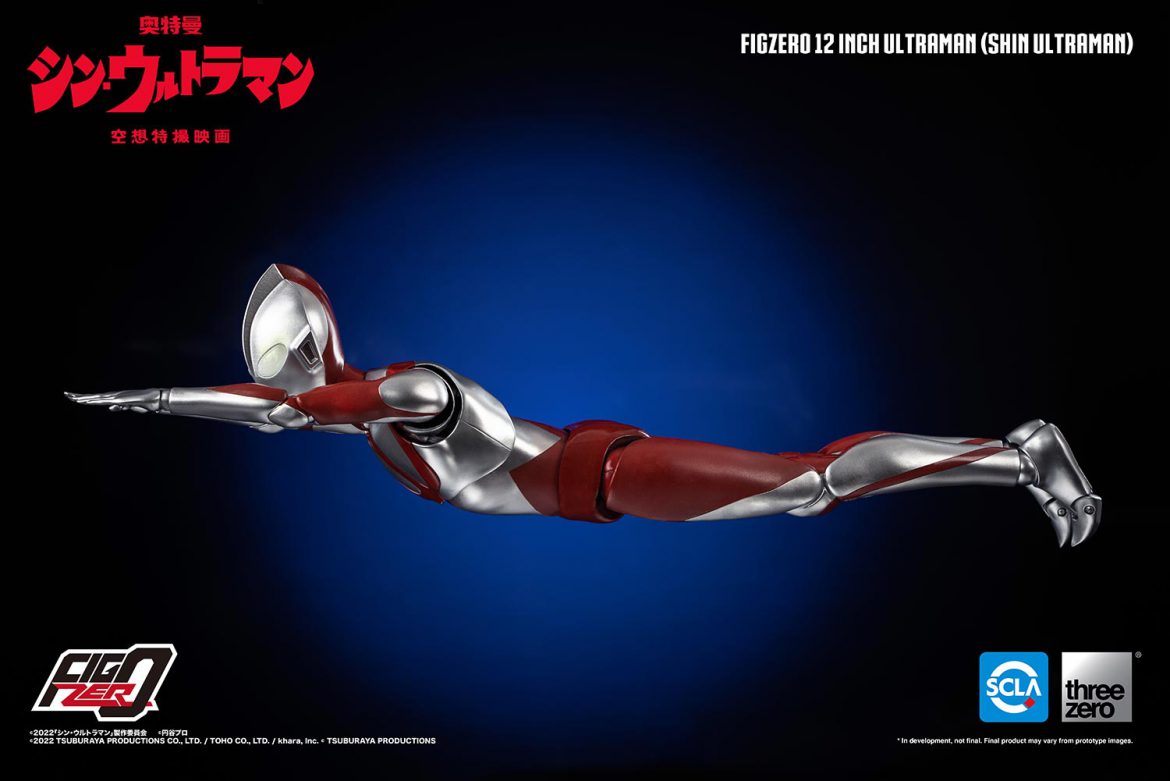 《新·奥特曼》FigZero 12寸《新·奥特曼》版奥特曼 – threezero store