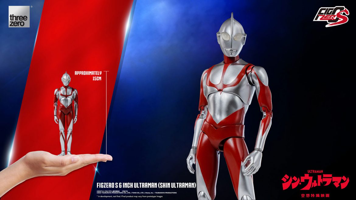 SHIN ULTRAMANFigZero S 6 inch Ultraman (SHIN ULTRAMAN) – threezero store