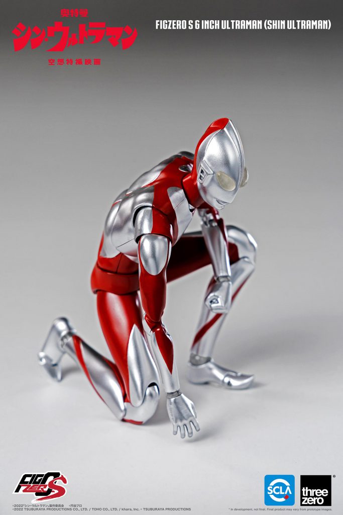 《新·奥特曼》FigZero S 6寸《新·奥特曼》版奥特曼 – threezero store