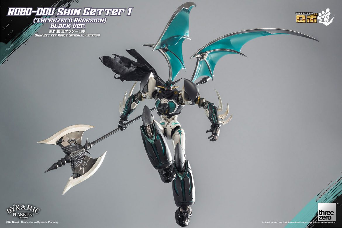 Shin Getter Robot（Original Version）ROBO-DOU Shin Getter 1 (threezero ...