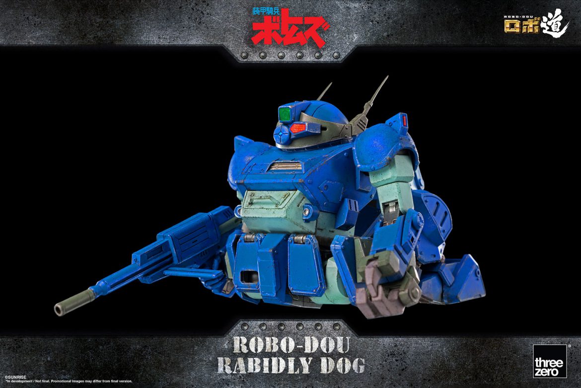 Armored Trooper VOTOMSROBO-DOU Rabidly Dog – threezero store