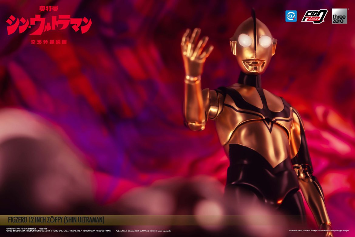 《新·奥特曼》FigZero 12寸《新·奥特曼》版佐菲 – threezero store