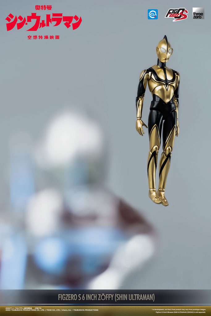 《新·奥特曼》FigZero S 6寸《新·奥特曼》版佐菲 – threezero store