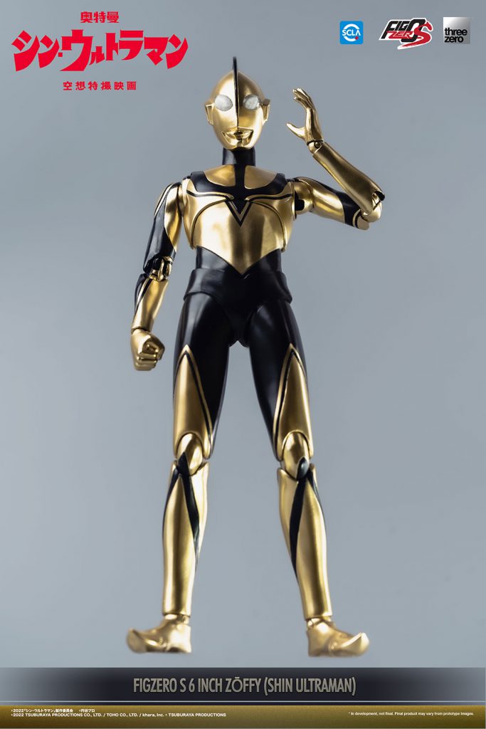 《新·奥特曼》FigZero S 6寸《新·奥特曼》版佐菲 – threezero store
