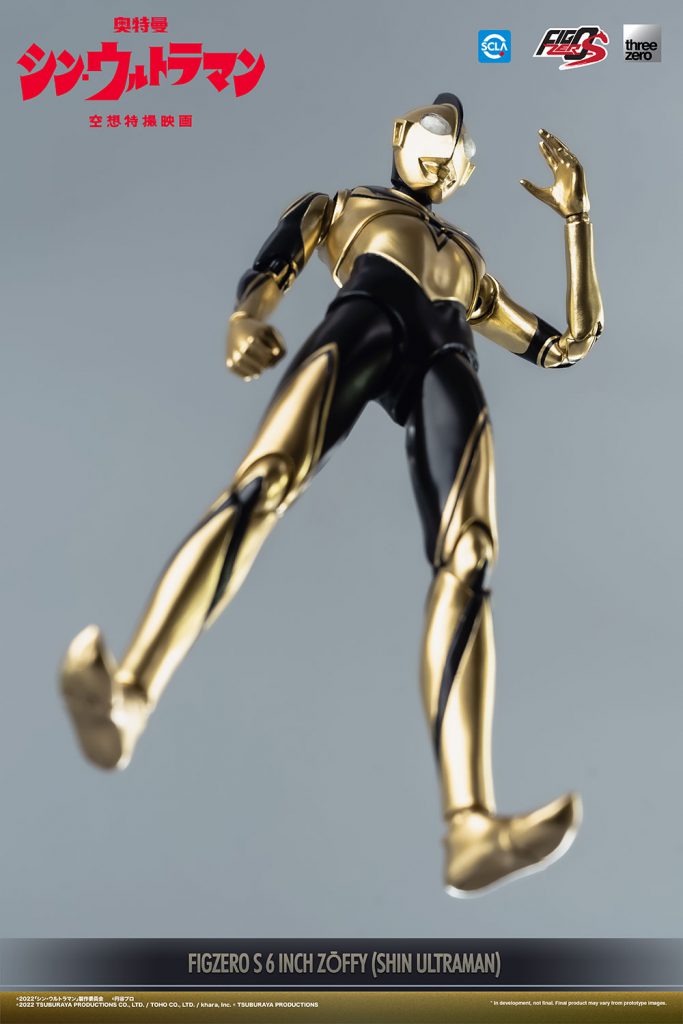 《新·奥特曼》FigZero S 6寸《新·奥特曼》版佐菲 – threezero store