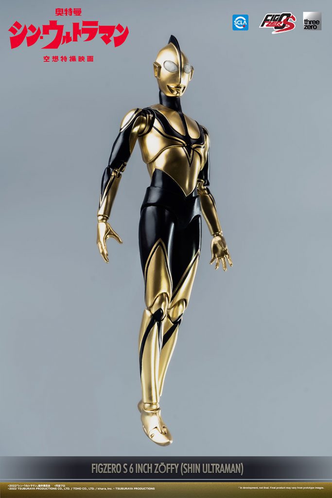 《新·奥特曼》FigZero S 6寸《新·奥特曼》版佐菲 – threezero store