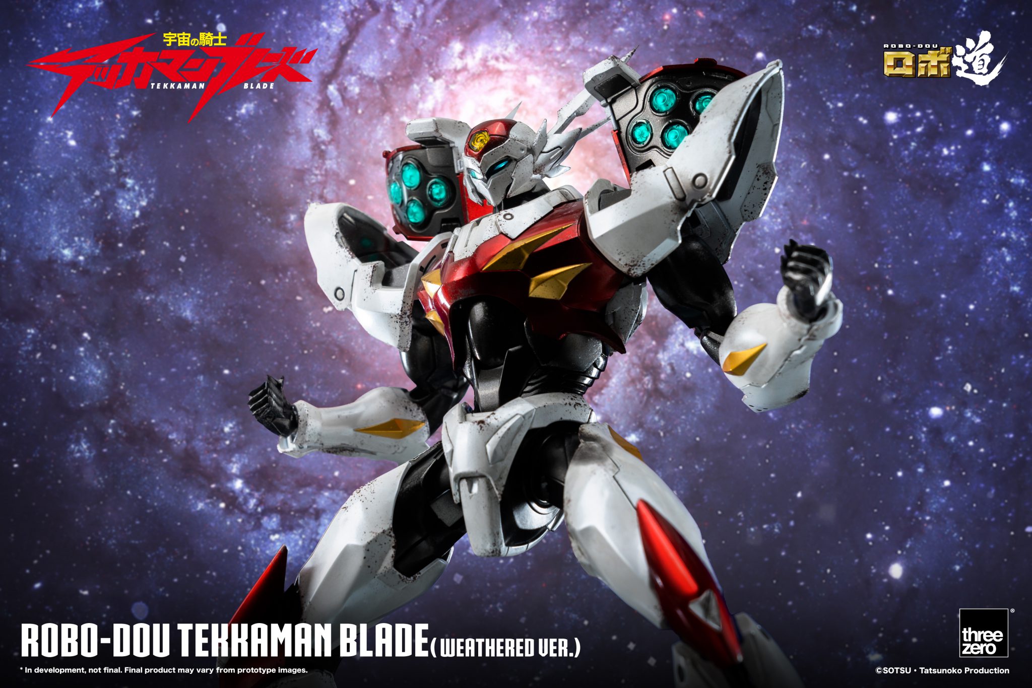 Tekkaman BladeROBO-DOU Tekkaman Blade (Weathered Ver.) – threezero store