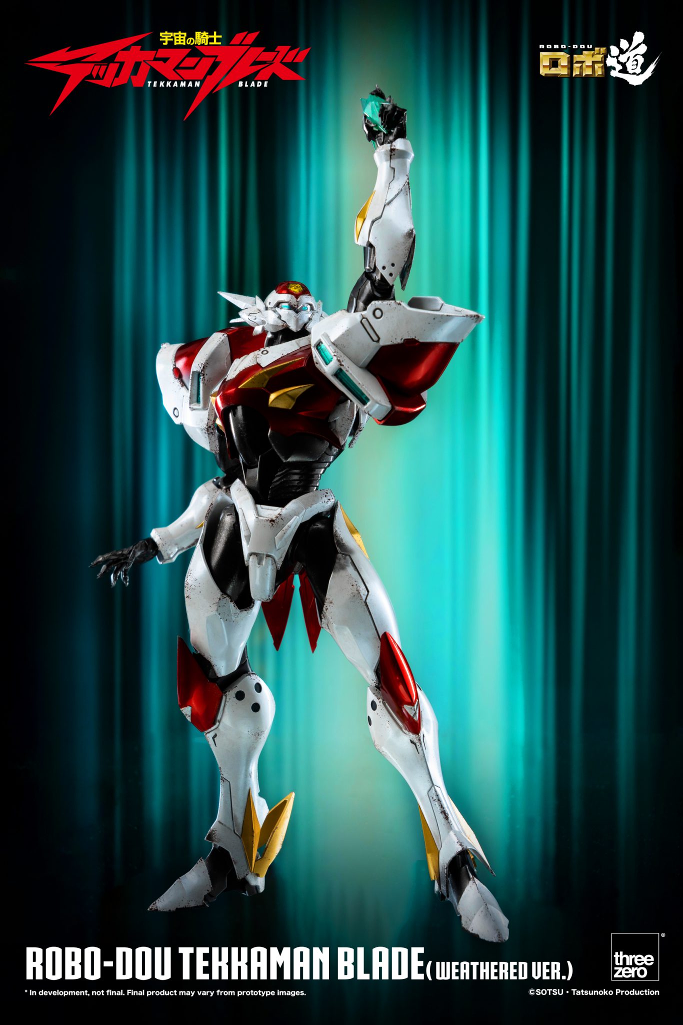 Tekkaman BladeROBO-DOU Tekkaman Blade (Weathered Ver.) – threezero store