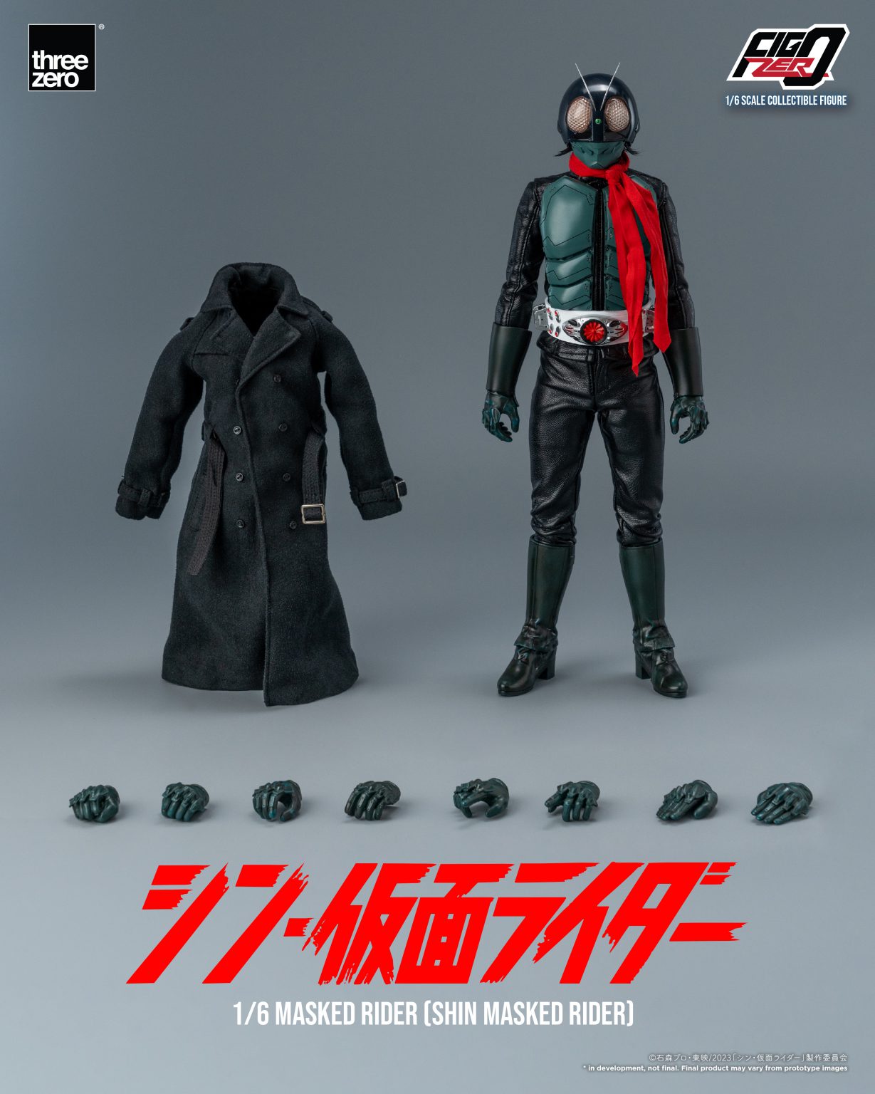 SHIN MASKED RIDERFigZero 1/6 Masked Rider (SHIN MASKED RIDER ...