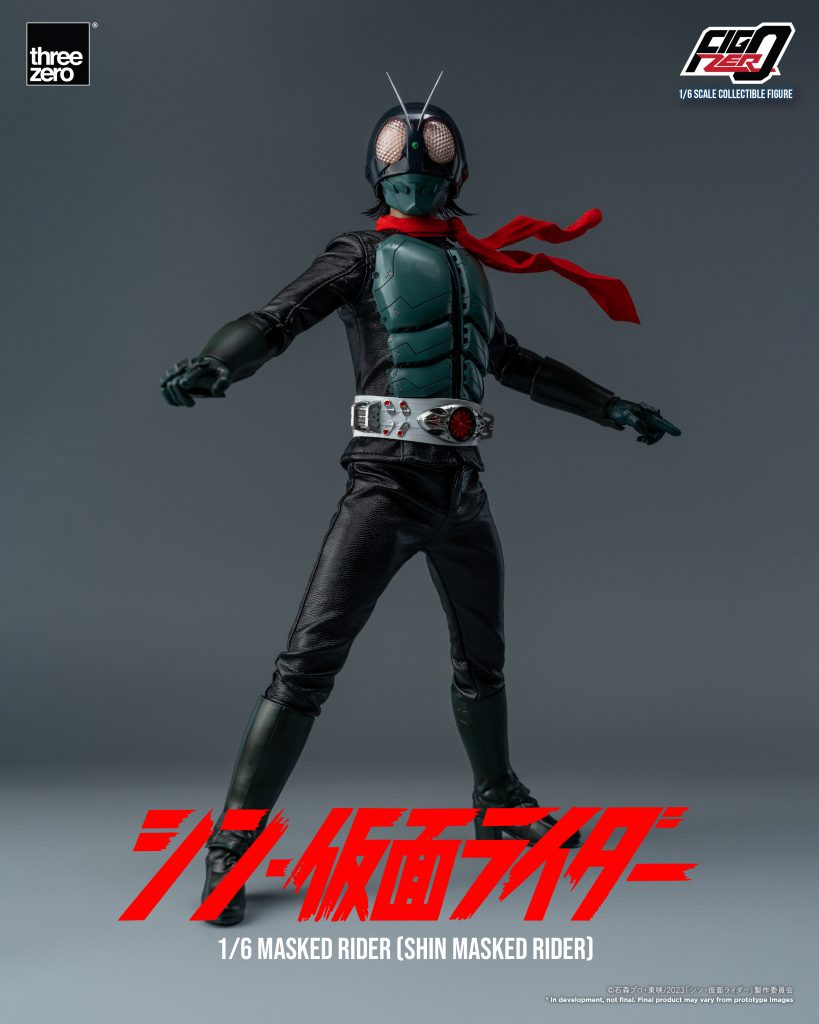 SHIN MASKED RIDERFigZero 1/6 Masked Rider (SHIN MASKED RIDER ...