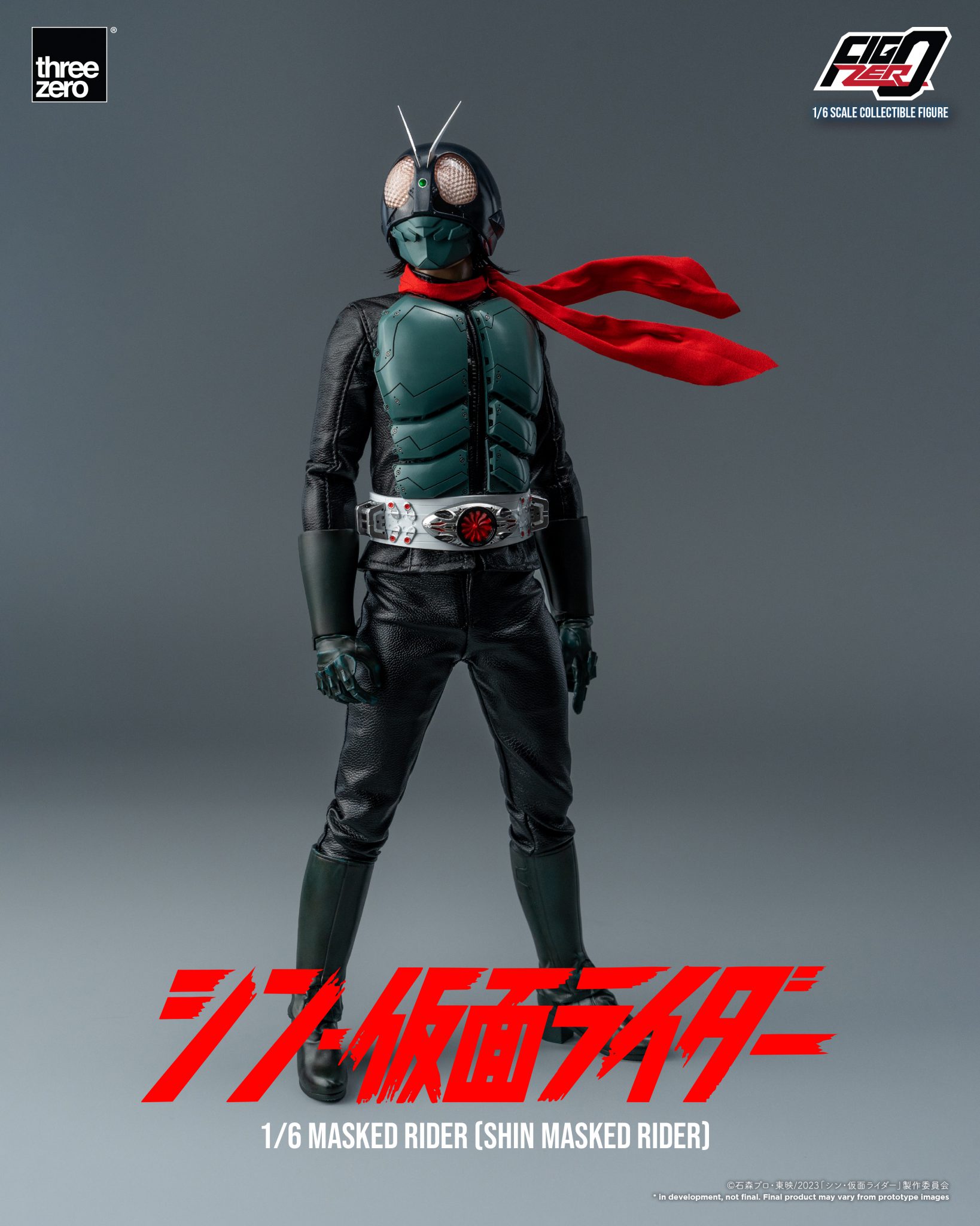 SHIN MASKED RIDERFigZero 1/6 Masked Rider (SHIN MASKED RIDER ...