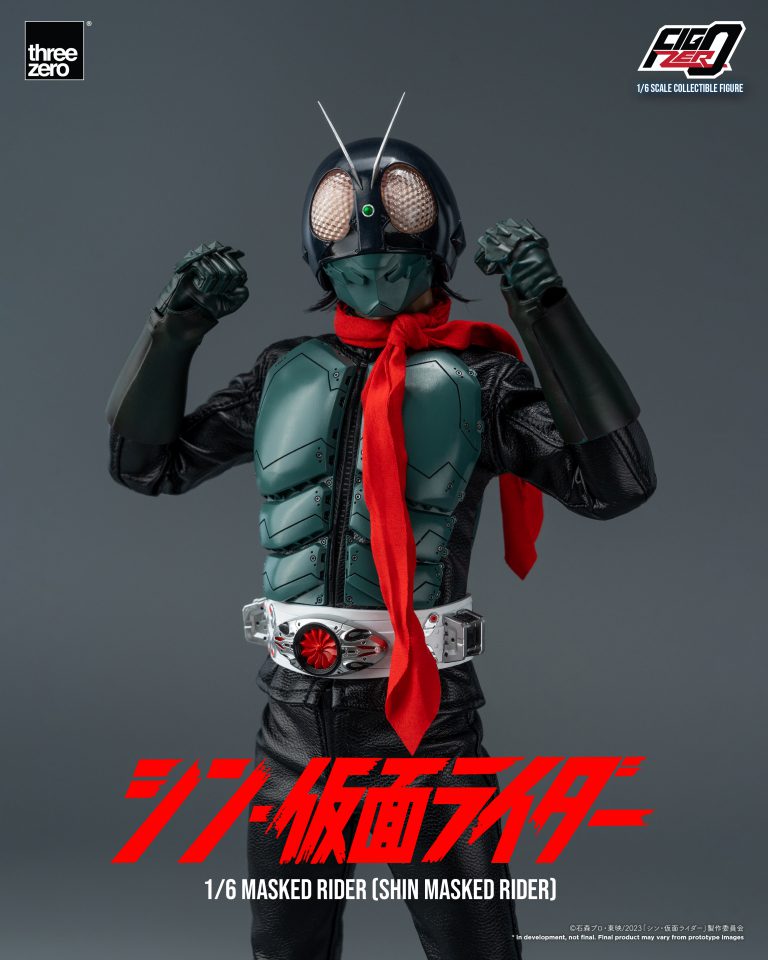 SHIN MASKED RIDERFigZero 1/6 Masked Rider (SHIN MASKED RIDER ...