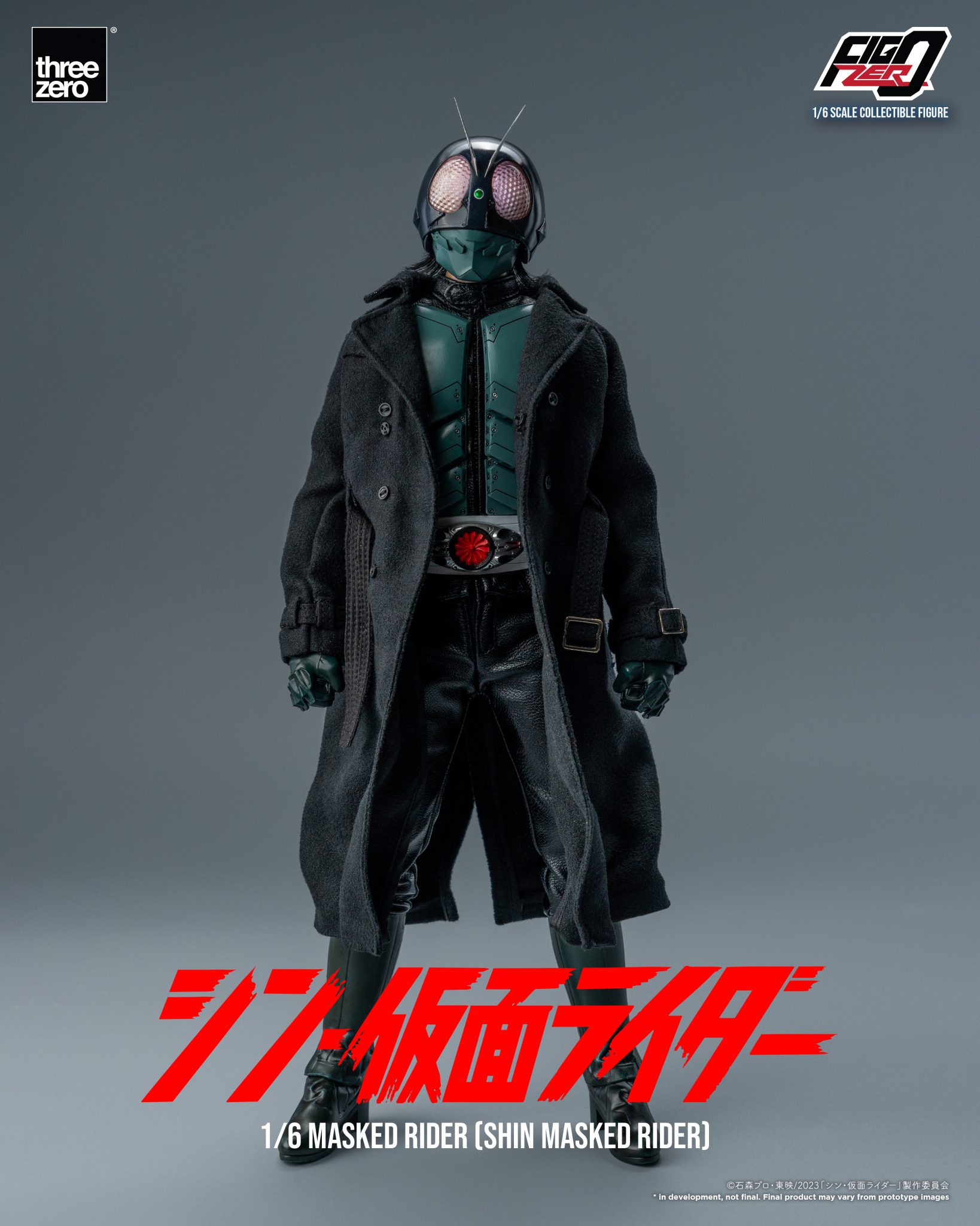 SHIN MASKED RIDERFigZero 1/6 Masked Rider (SHIN MASKED RIDER ...