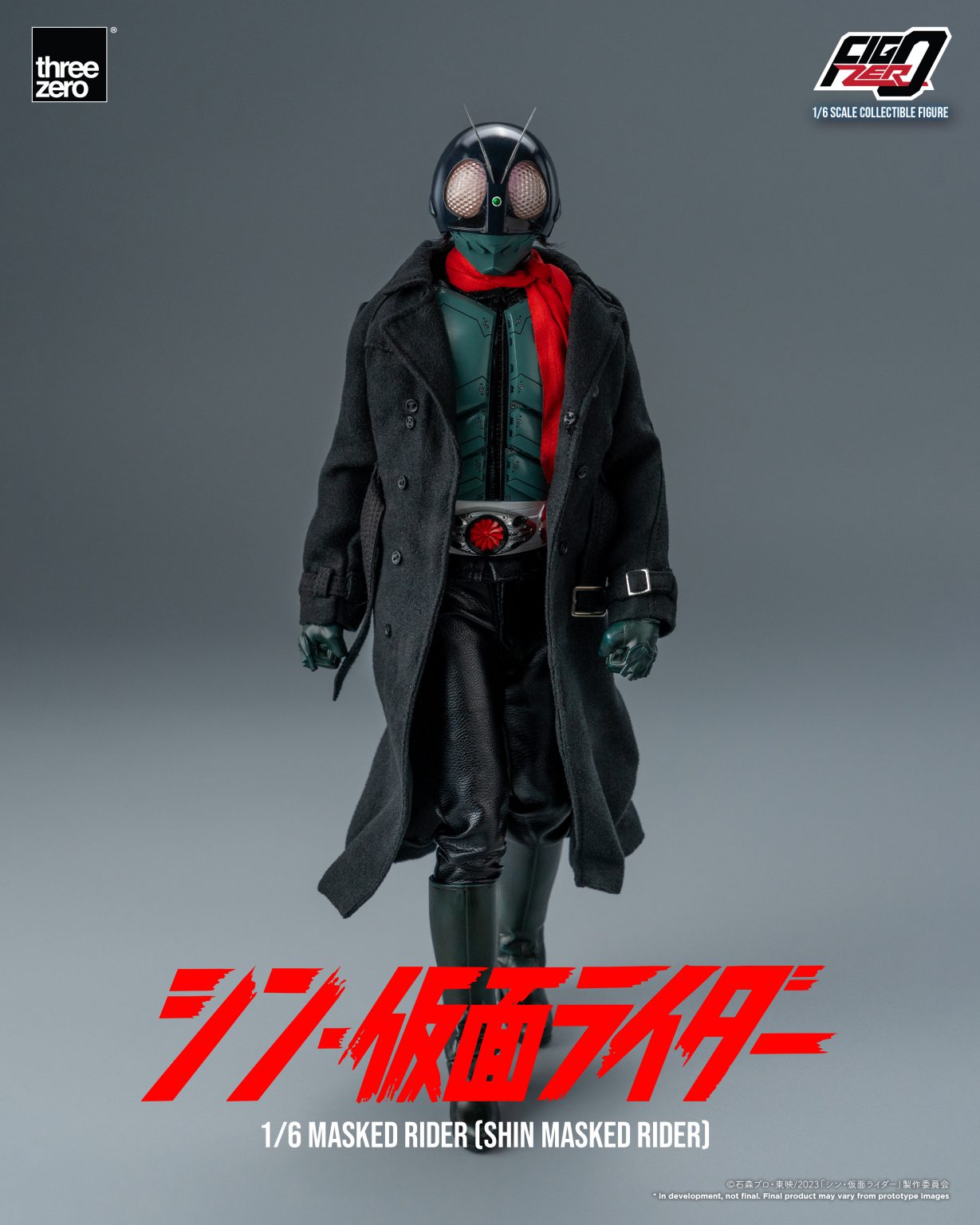 SHIN MASKED RIDERFigZero 1/6 Masked Rider (SHIN MASKED RIDER ...