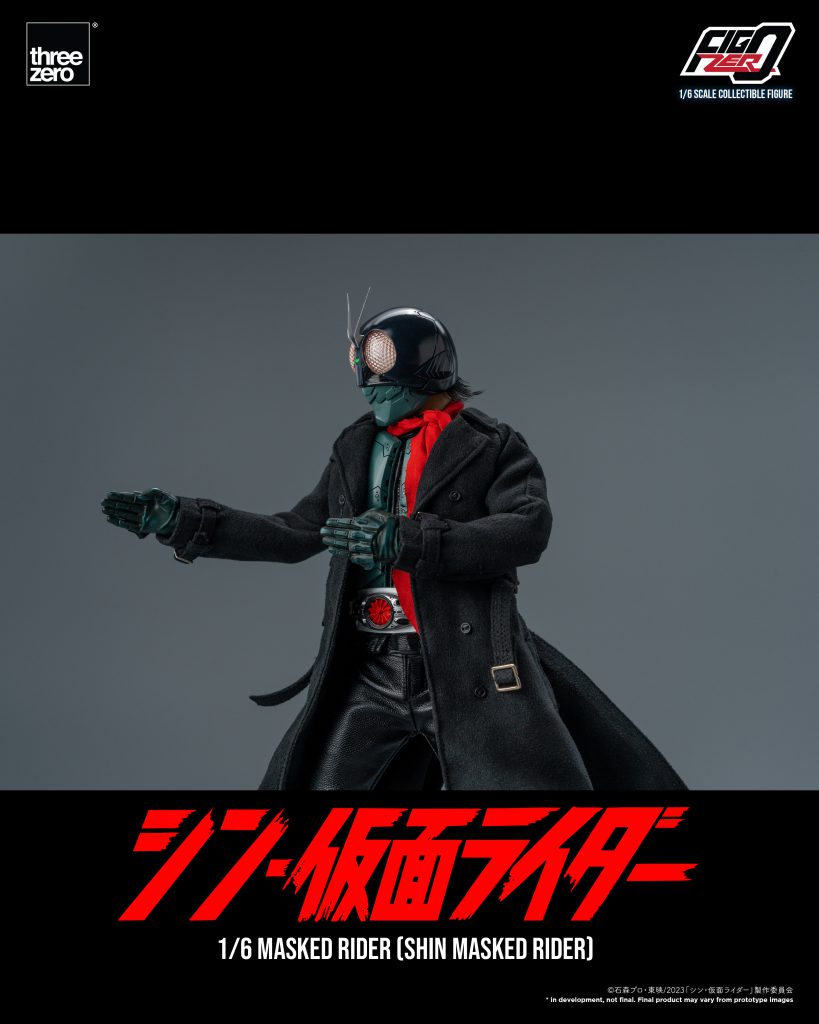 SHIN MASKED RIDERFigZero 1/6 Masked Rider (SHIN MASKED RIDER ...