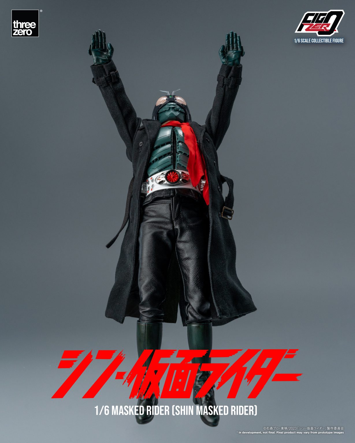 SHIN MASKED RIDERFigZero 1/6 Masked Rider (SHIN MASKED RIDER ...