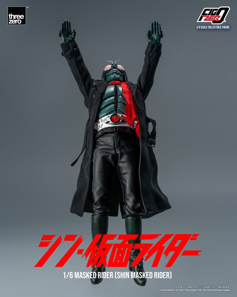 SHIN MASKED RIDERFigZero 1/6 Masked Rider (SHIN MASKED RIDER ...