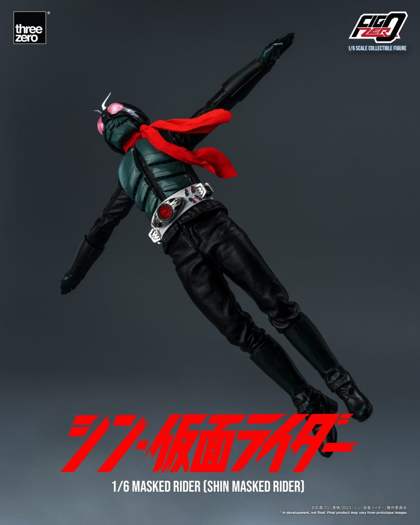 SHIN MASKED RIDERFigZero 1/6 Masked Rider (SHIN MASKED RIDER ...