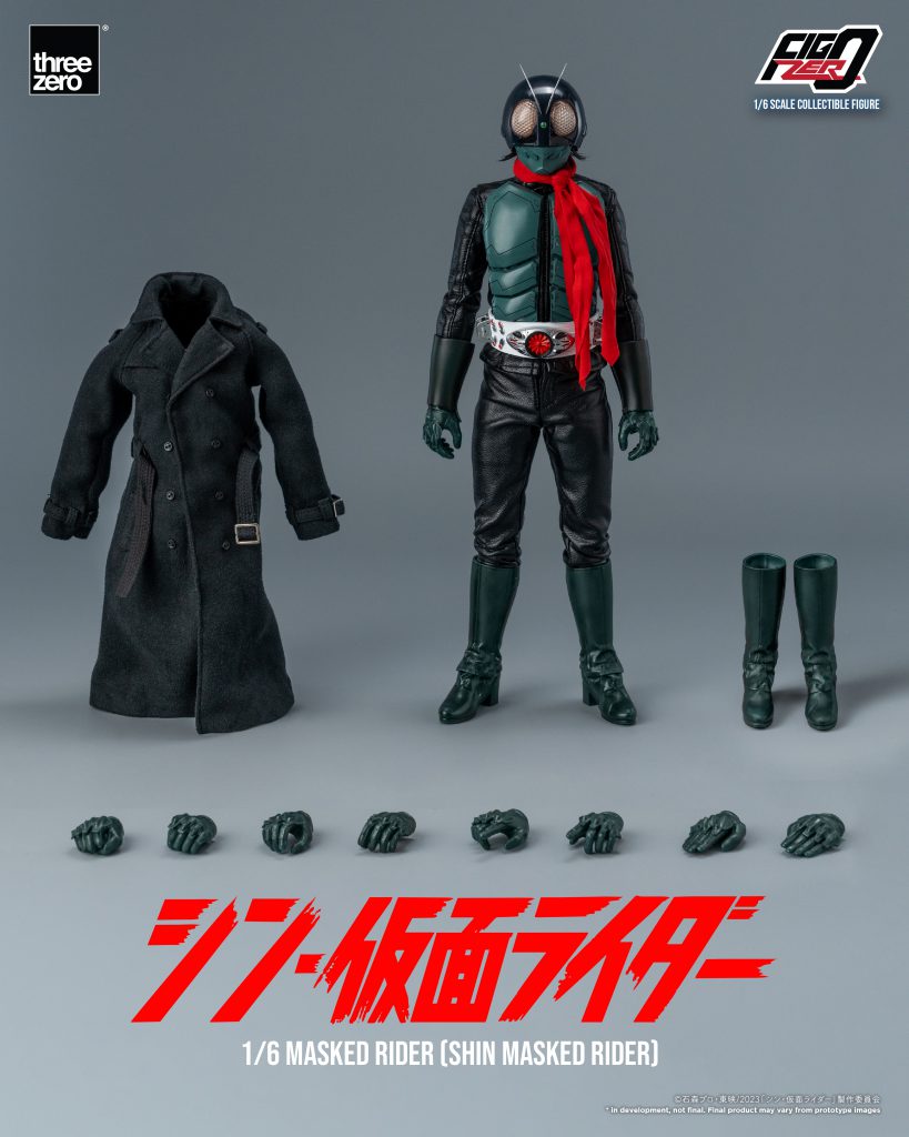 SHIN MASKED RIDERFigZero 1/6 Masked Rider (SHIN MASKED RIDER ...