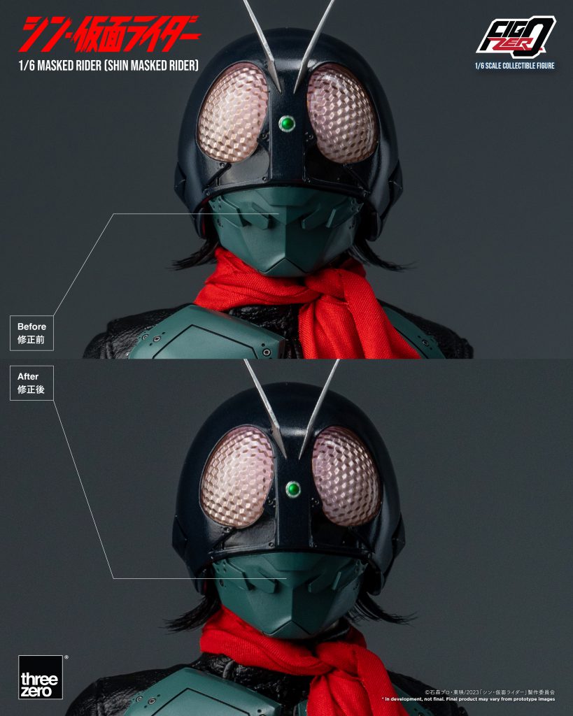 We are excited to announce that we have made some updates to FigZero 1/ ...