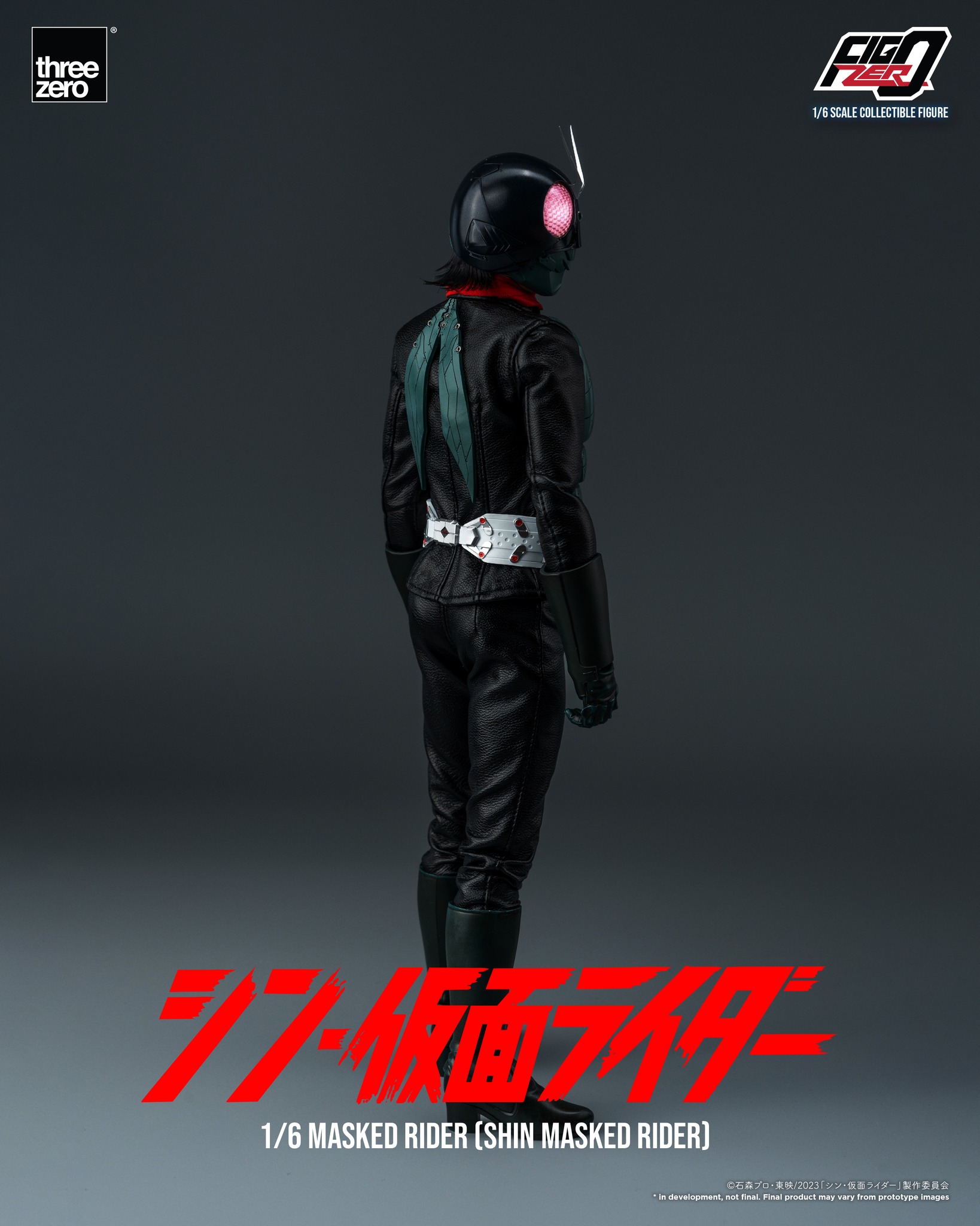 The FigZero 1/6 Masked Rider (SHIN MASKED RIDER) is now available for ...