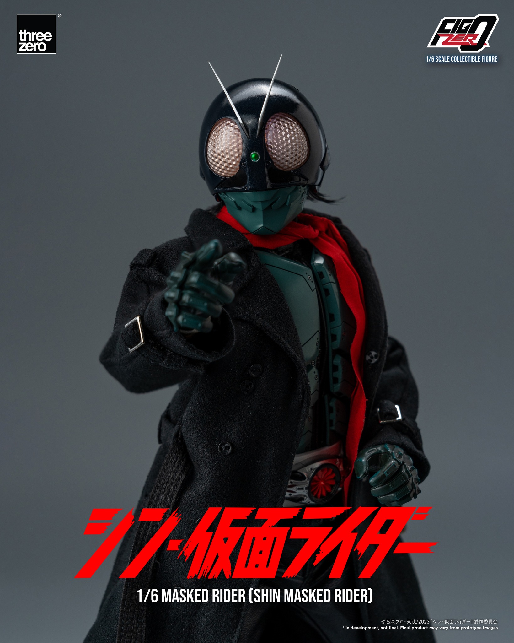 The FigZero 1/6 Masked Rider (SHIN MASKED RIDER) is now available for ...