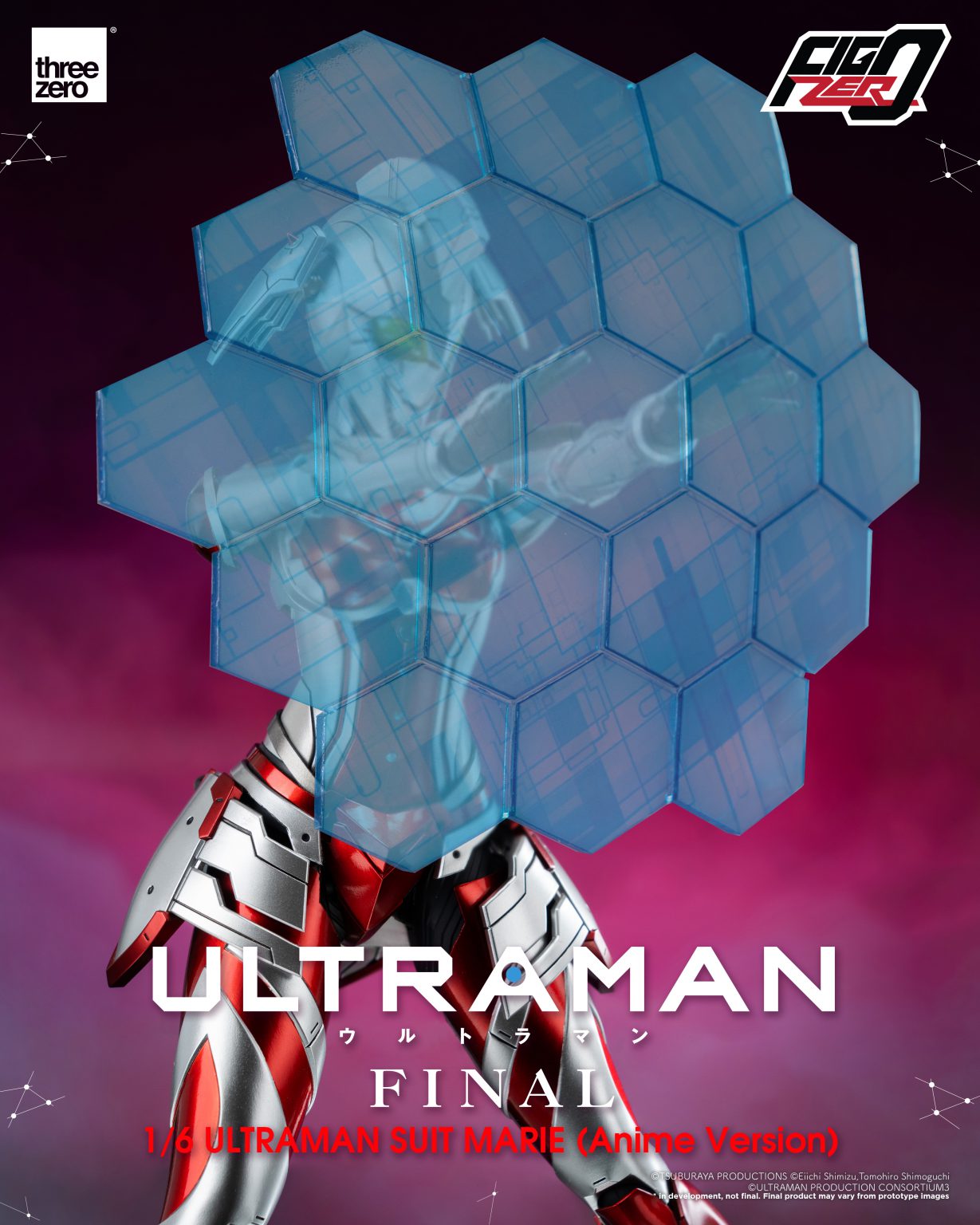 The anime “ULTRAMAN” FINAL Season FigZero 1/6 ULTRAMAN MARIE SUIT ...