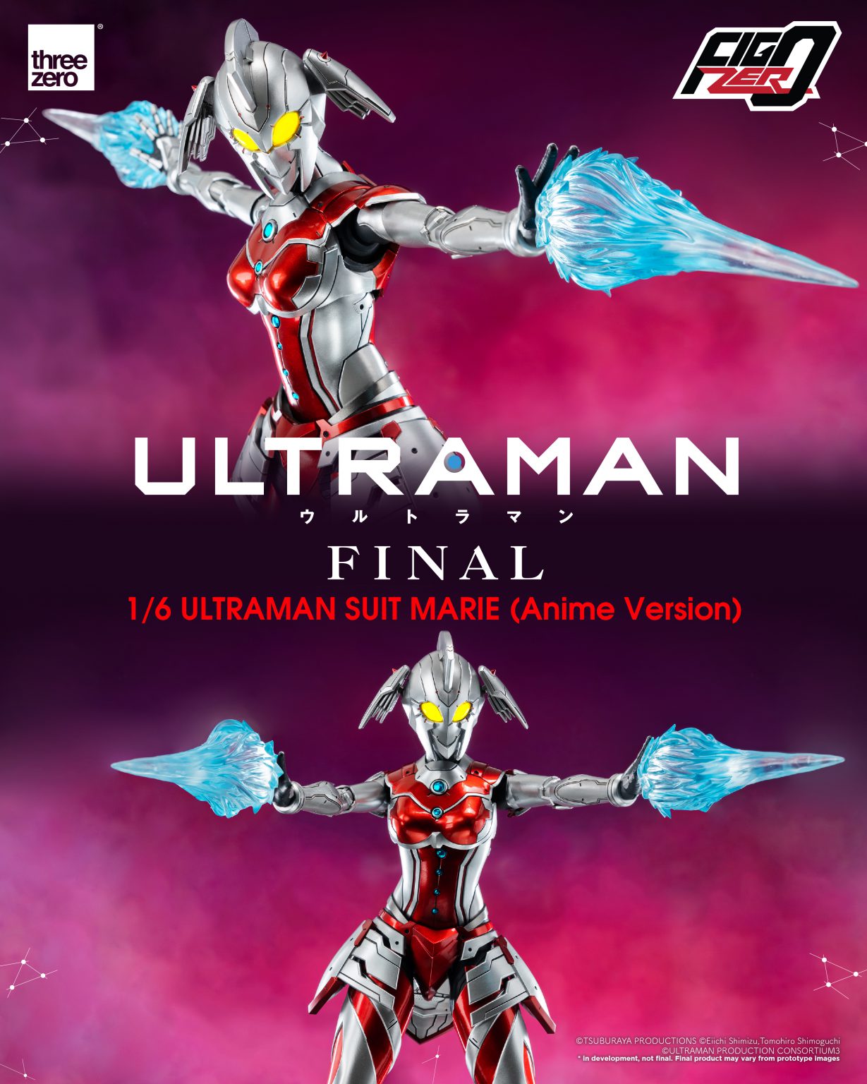 Making her debut in the incredible anime “ULTRAMAN” FINAL Season, the ...