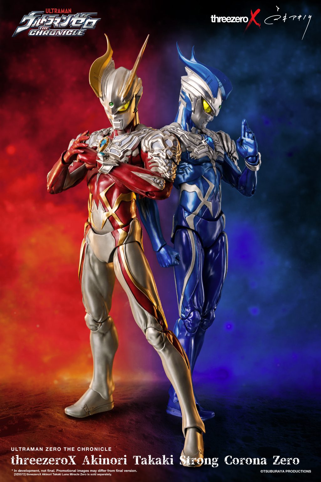 Ultraman Zero THE CHRONICLEthreezeroX Akinori Takaki Strong Corona Zero – threezero store
