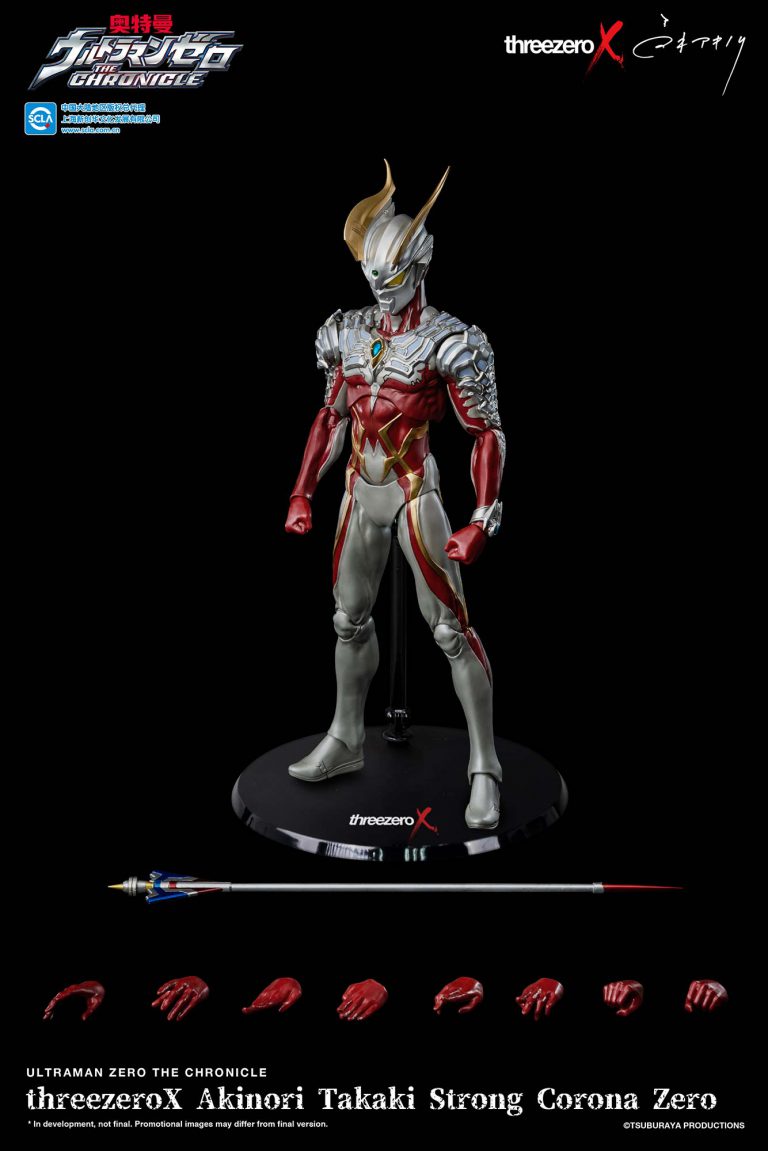 《赛罗奥特曼英雄传》threezeroX 高木亮 赛罗奥特曼 强壮日冕型 – threezero store