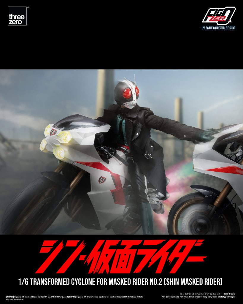 SHIN MASKED RIDERFigZero 1/6 Transformed Cyclone for Masked Rider No.2 ...