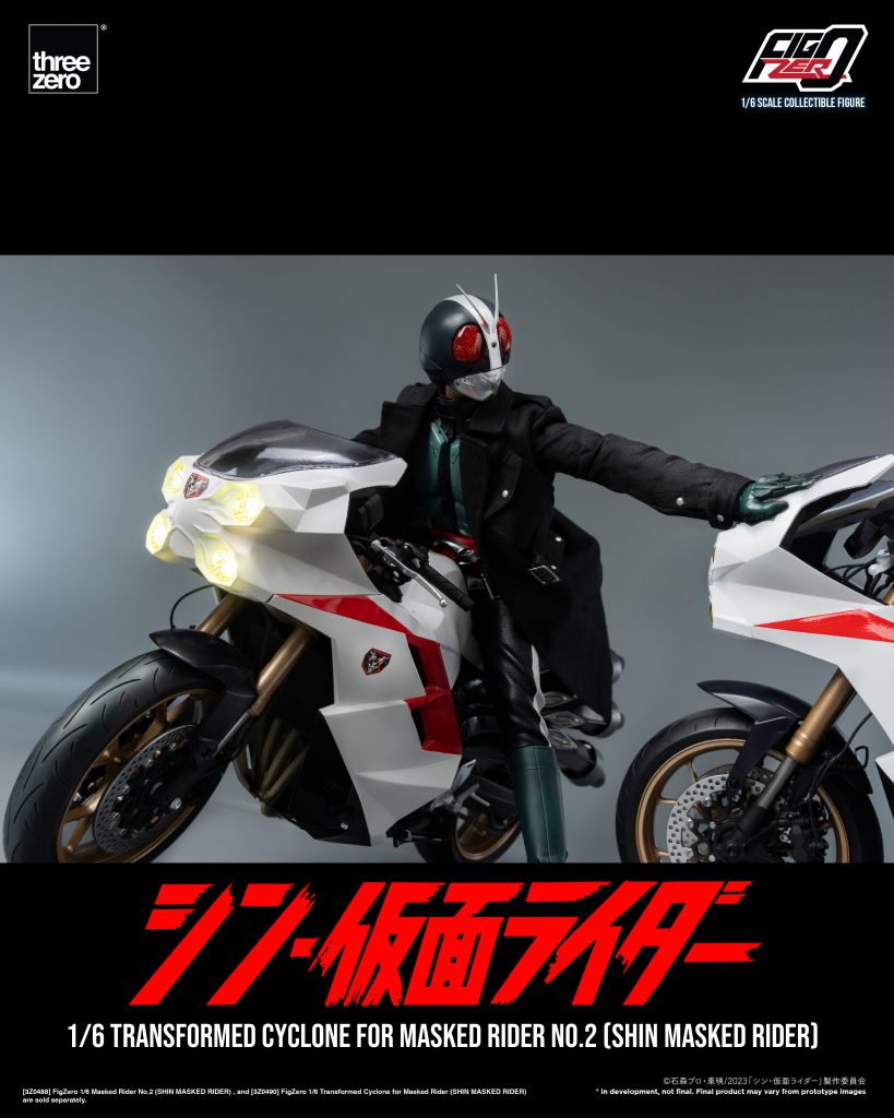 SHIN MASKED RIDERFigZero 1/6 Transformed Cyclone for Masked Rider No.2 ...